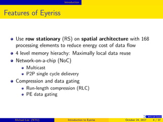 Eyeriss Introduction | PDF
