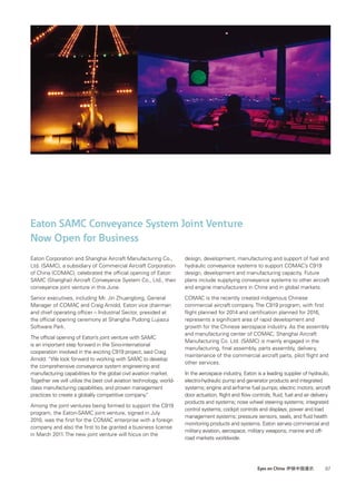 Eyes on China Q3, 2011 | PDF