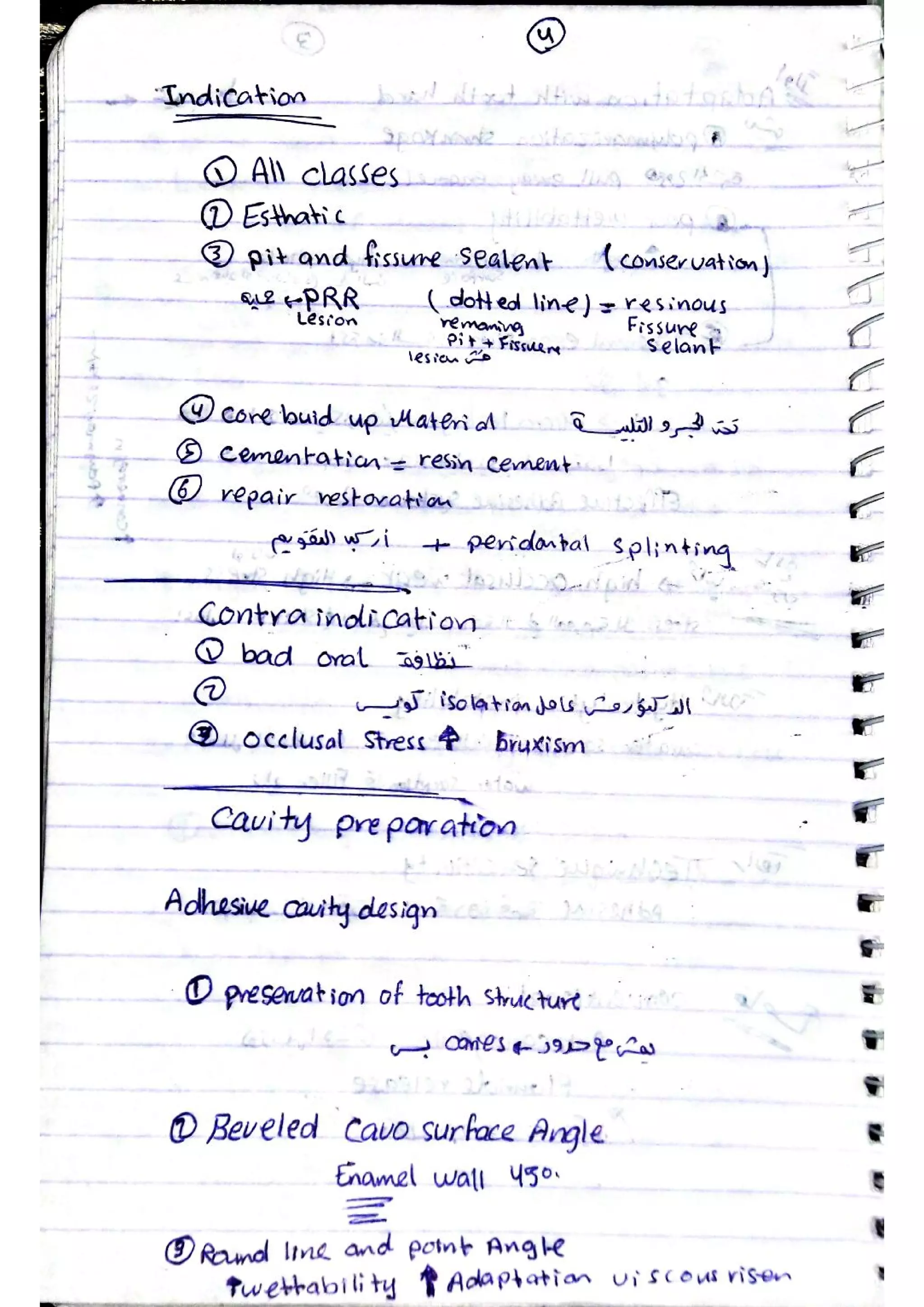 direct esthatic tooth restoration lecture 2 | PDF | Free Download