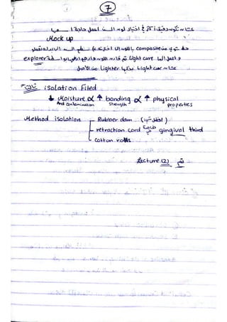 direct esthatic tooth restoration lecture 2 | PDF