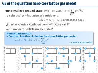 Entanglement Behavior of 2D Quantum Models | PDF