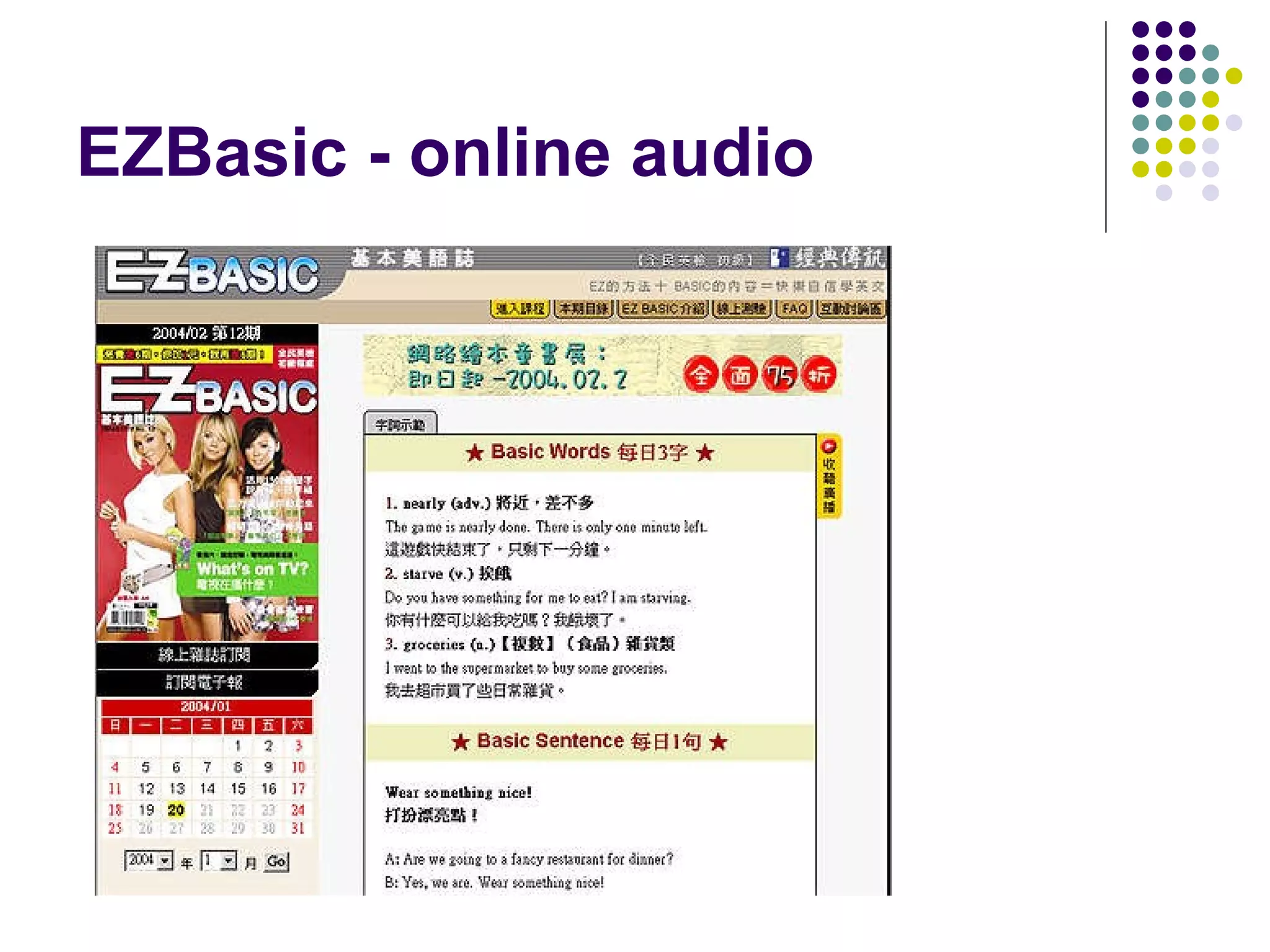 Ez basic website | PPT