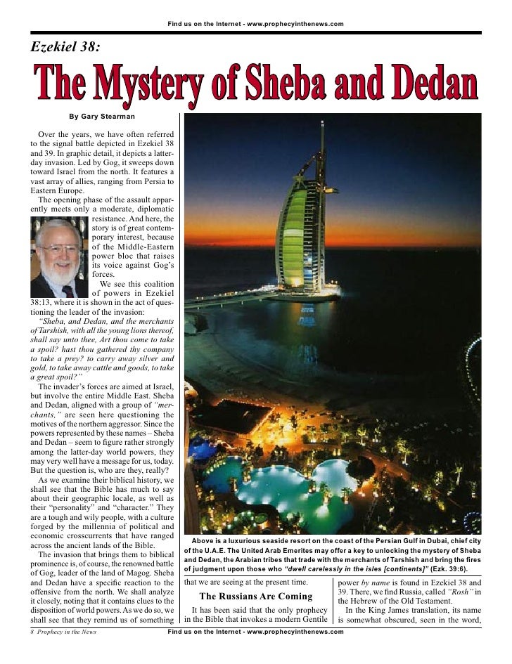 Ezekiel 38: The Mystery Of Sheba And Dedan - Prophecy In The News ... Ezekiel 38: The Mystery Of Sheba And Dedan - Prophecy In The News ...