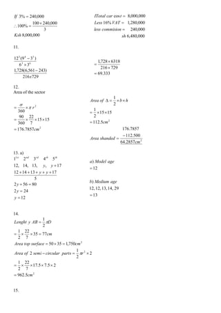 F 1-mathematics-form-1-marking-scheme-mid-term-2-exam-2017 | PDF