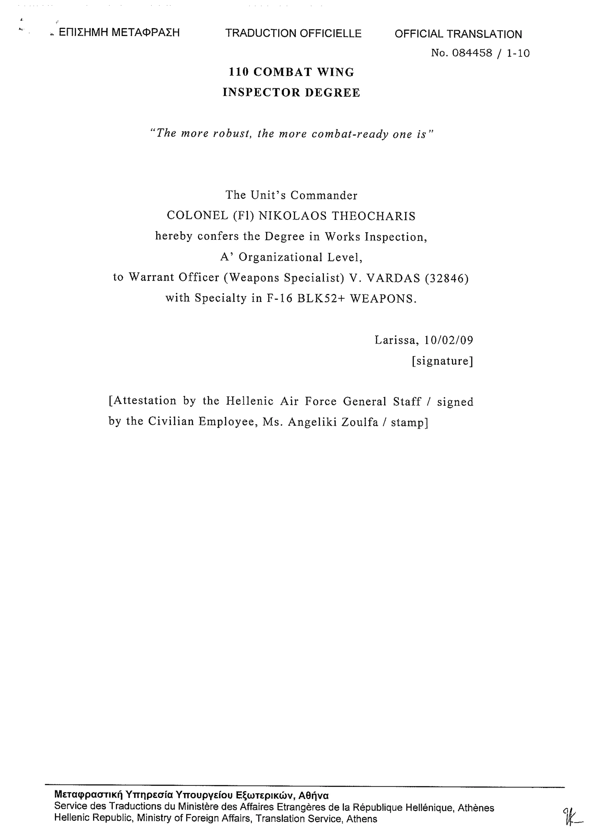 F 16 blk 52+ supervisor degree apostille stamp | PDF