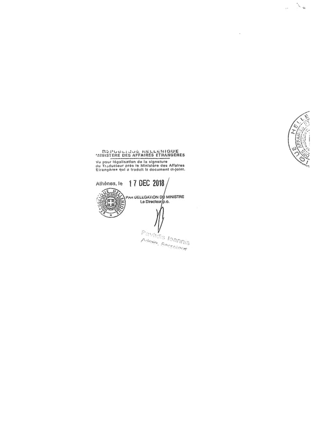F 16 degree apostille stamp | PDF