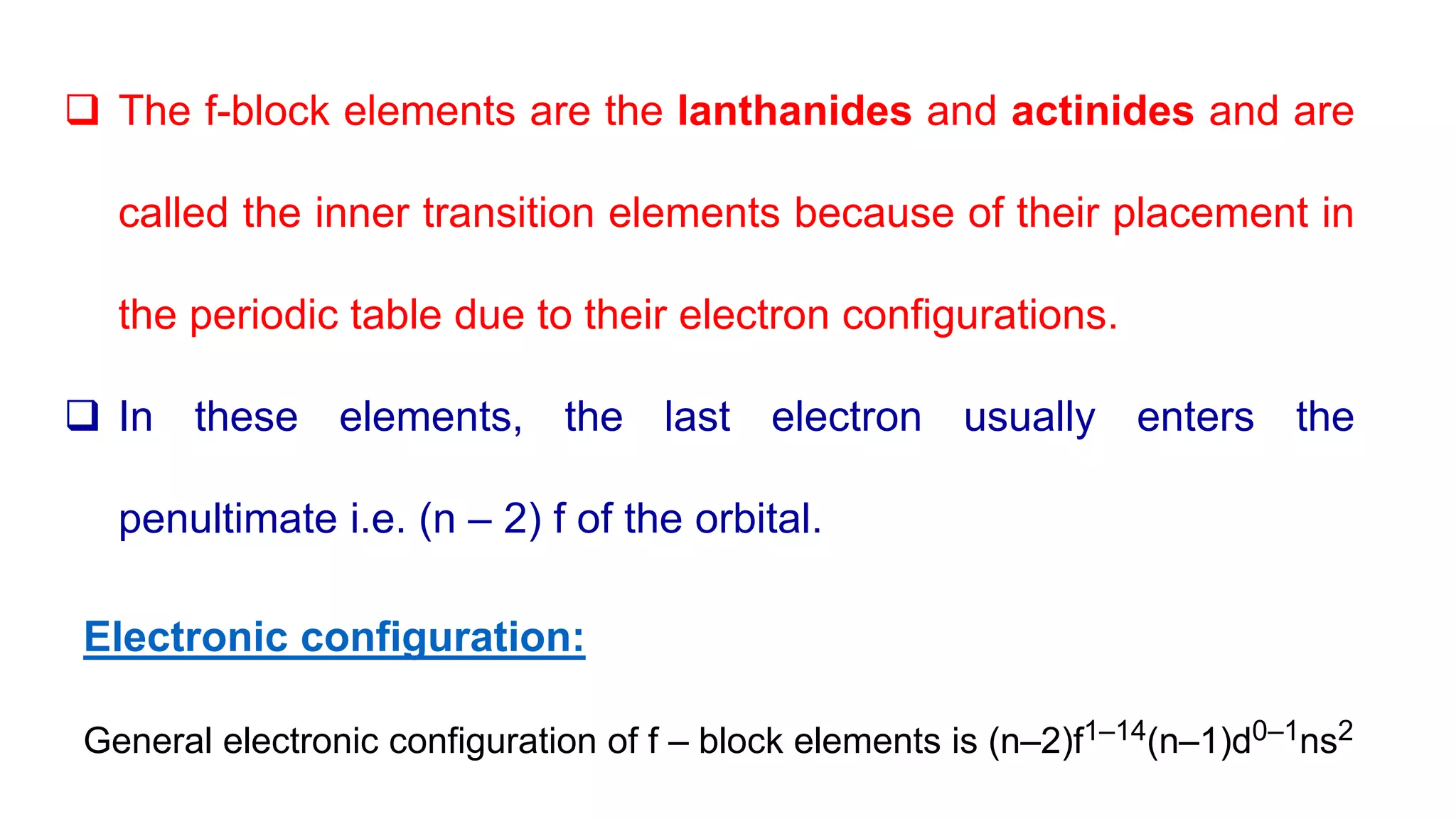 f- block elements | PPTX