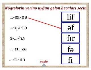 F hərfi | PDF