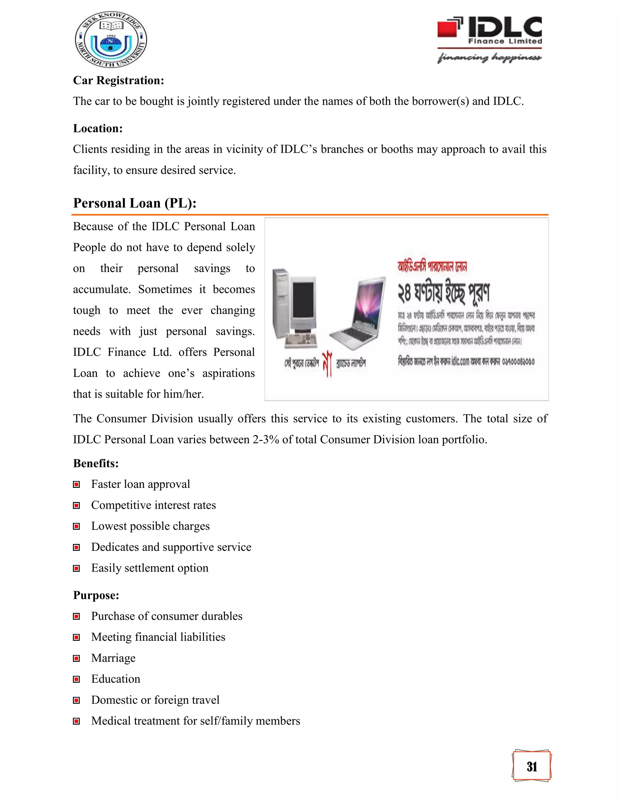 Internship Report | PDF