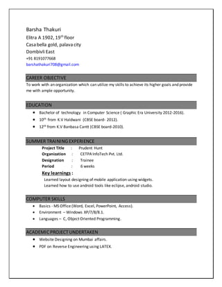 Resume | PDF