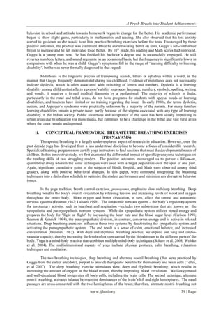 A Fresh Breath into Student Achievement: Pranayama*and Educational ...