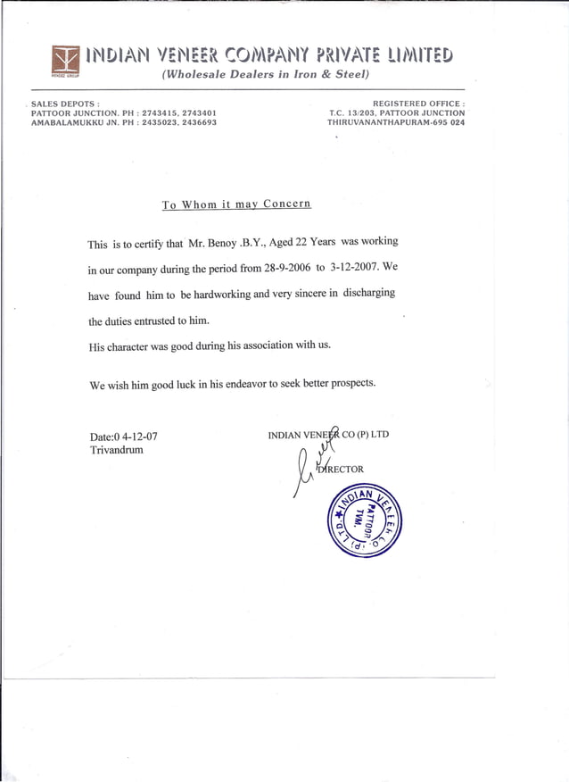 IVC Experience Certificate | PDF