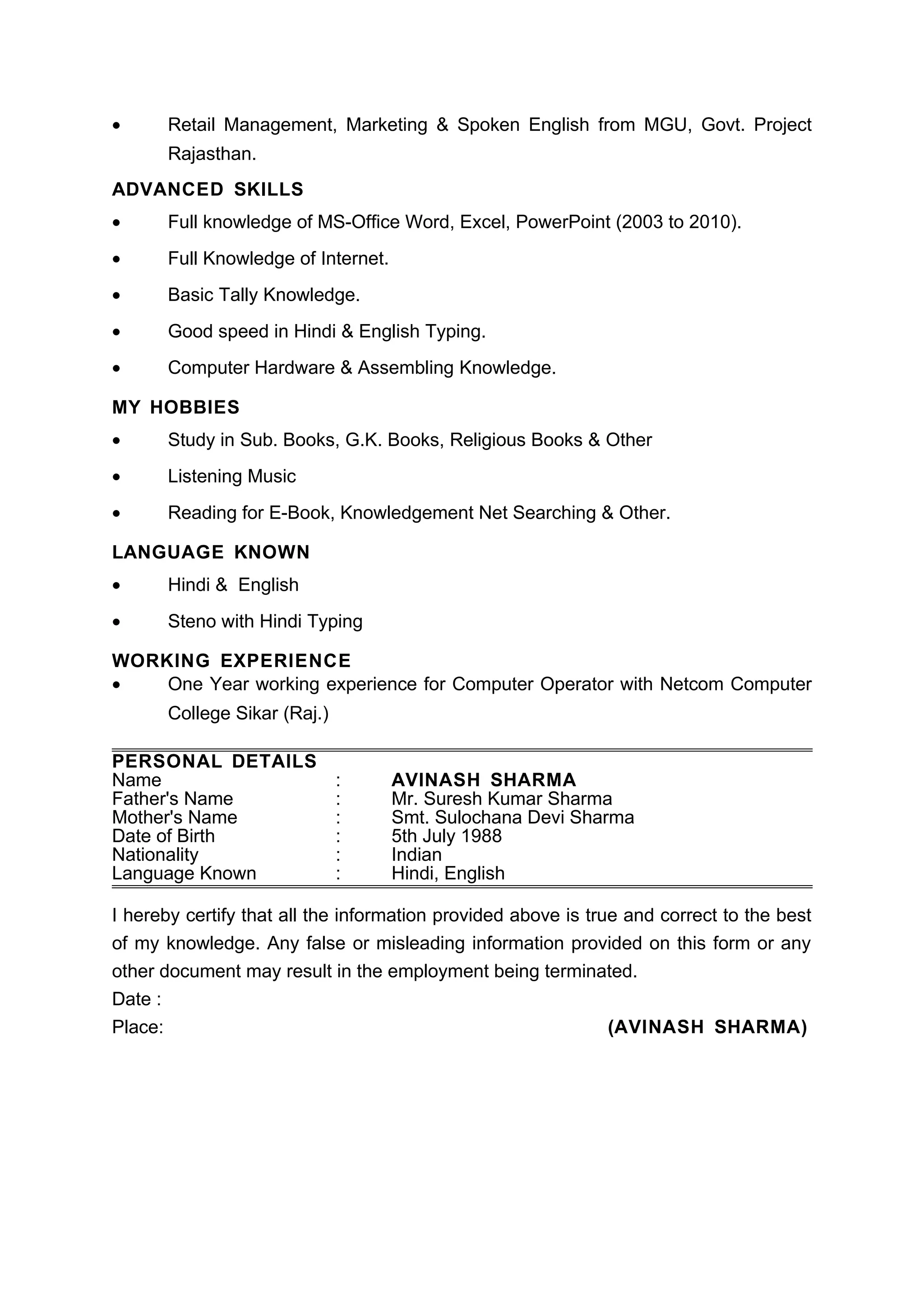 Avinash Sharma | DOC