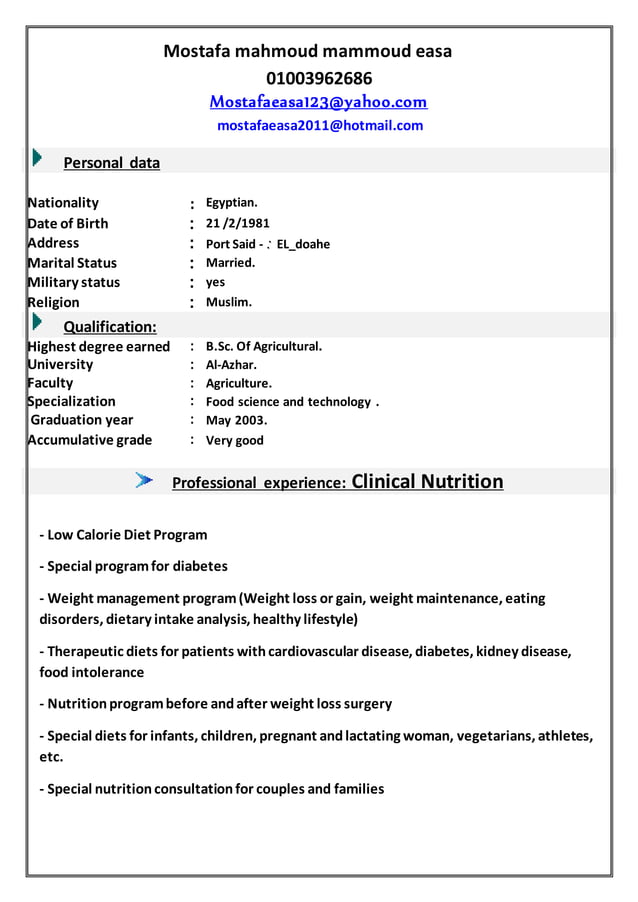 Mostafa mahmoud mammoud easa | PDF