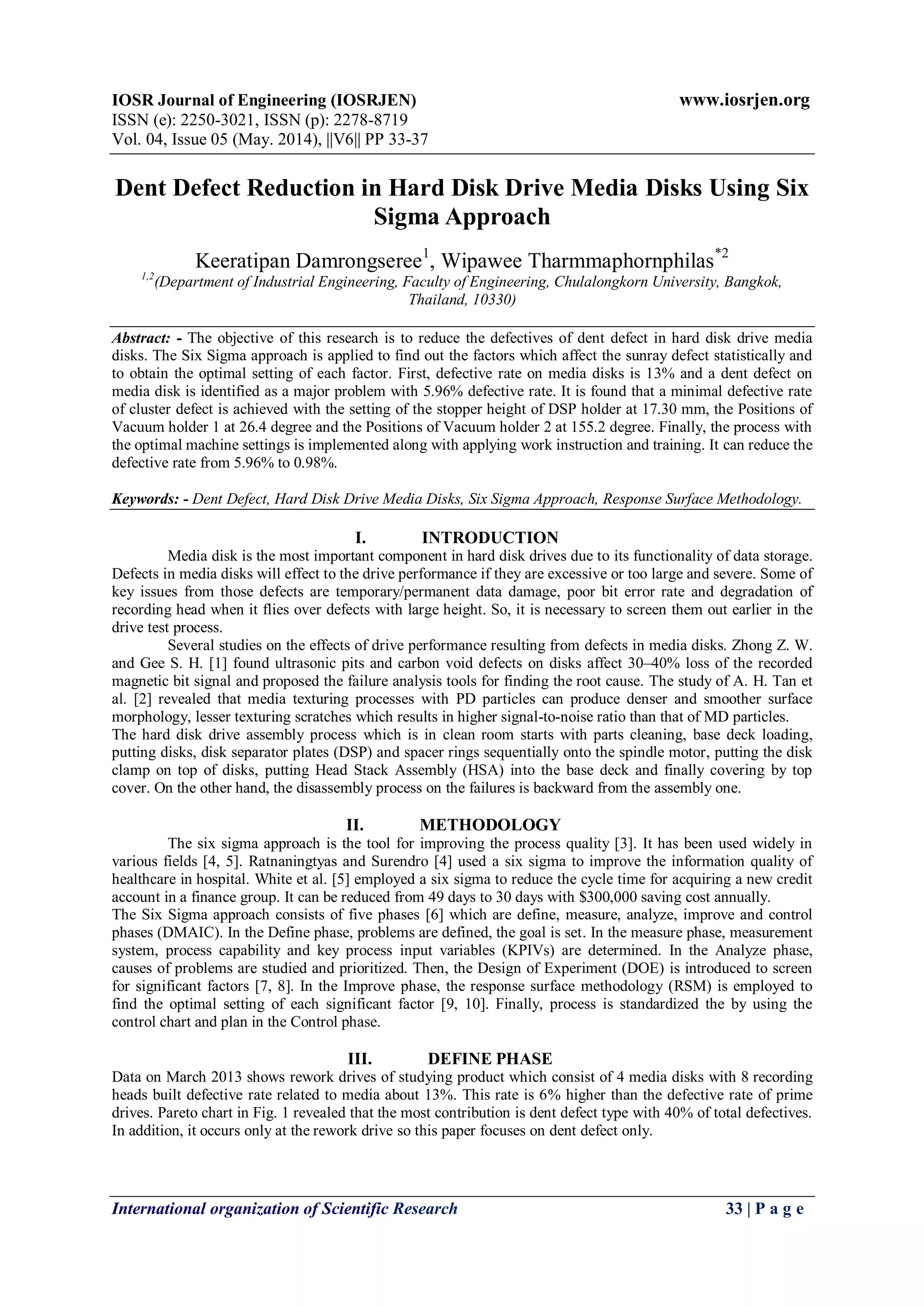 F04563337 | PDF | Data Storage and Warehousing | Computing