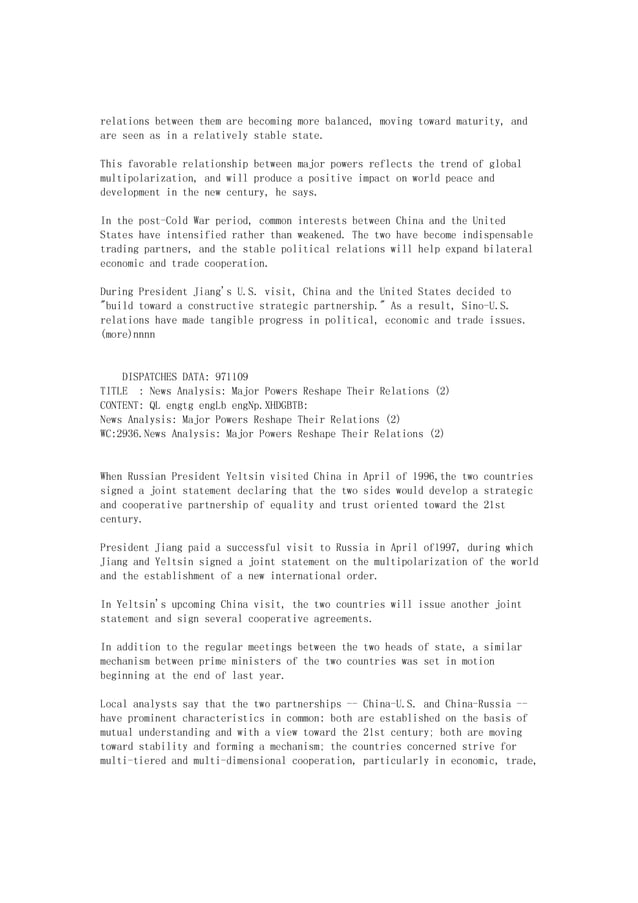 Major Powers_en | PDF