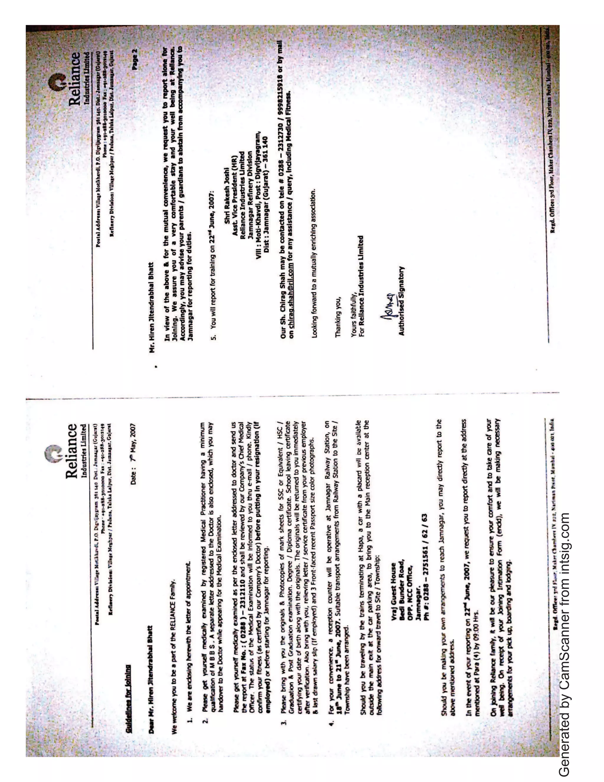 Reliance joining letter | PDF