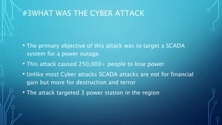 SCADA Presentation | PPT