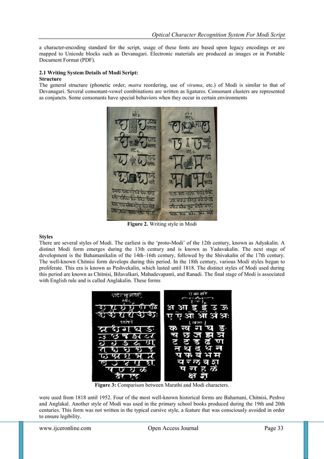 Character Recognition System for Modi Script | PDF | Desktop Publishing | Computer Software and ...
