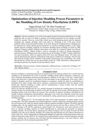 International Journal of Engineering Research and Development (IJERD) | PDF