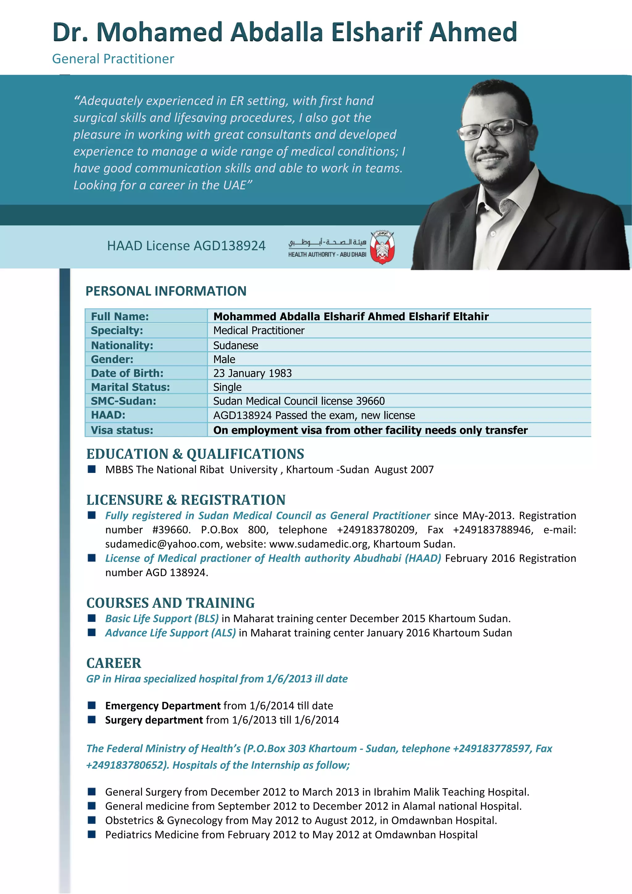 Elsharif New CV | PDF