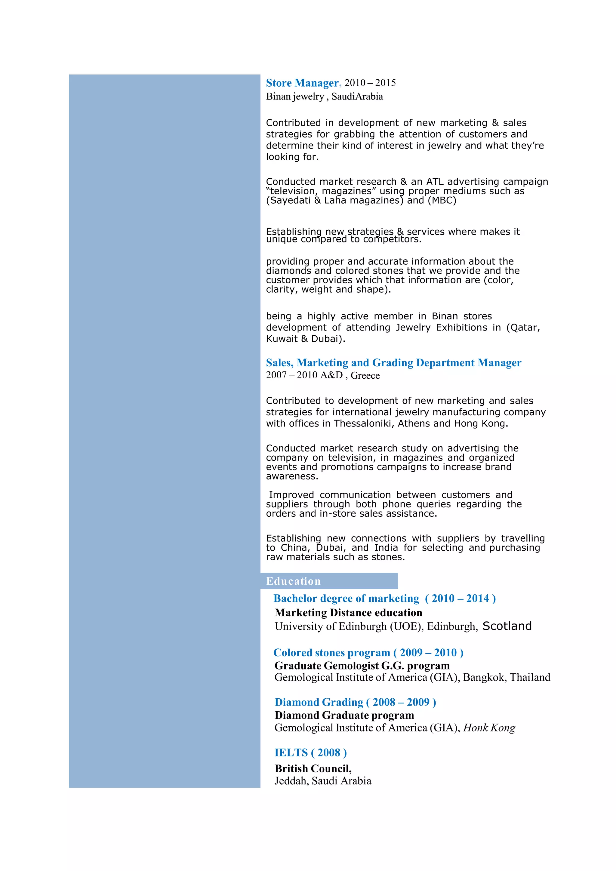 ESSAM CV BLUE11 | PDF