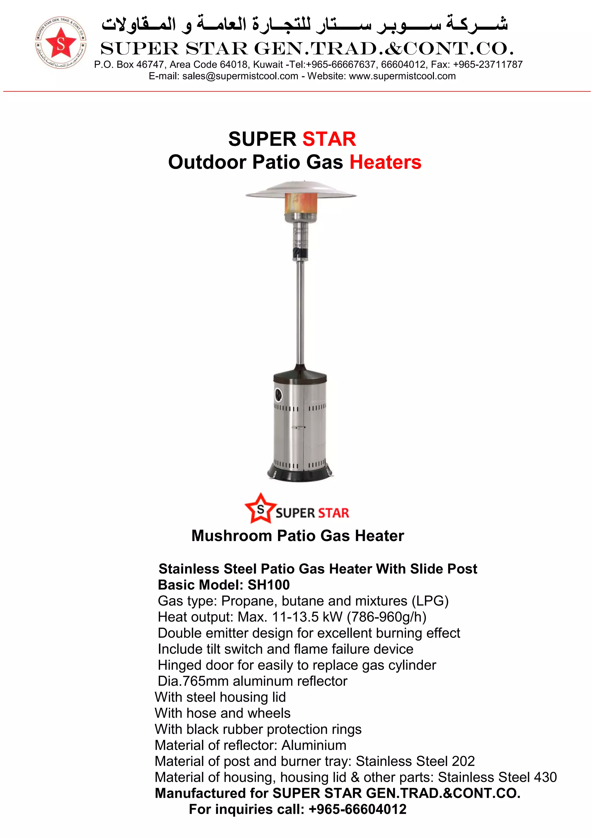 SUPER STAR - Outdoor Patio Gas Heaters | PDF