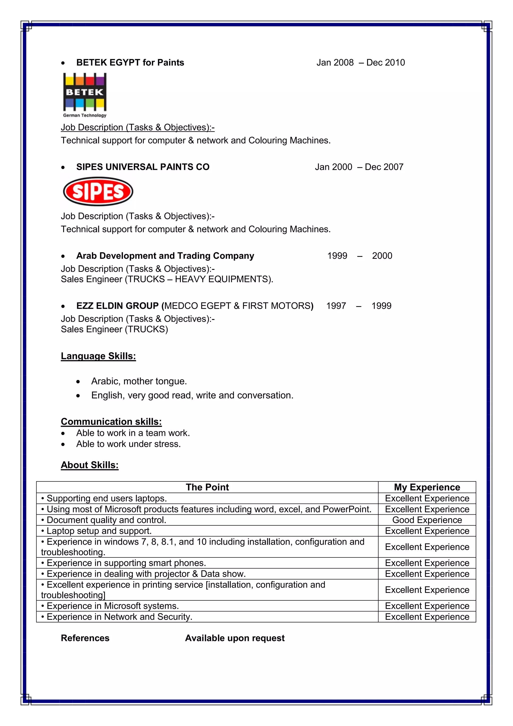 Sameh Ali CV | PDF | IT and Internet Support | Internet