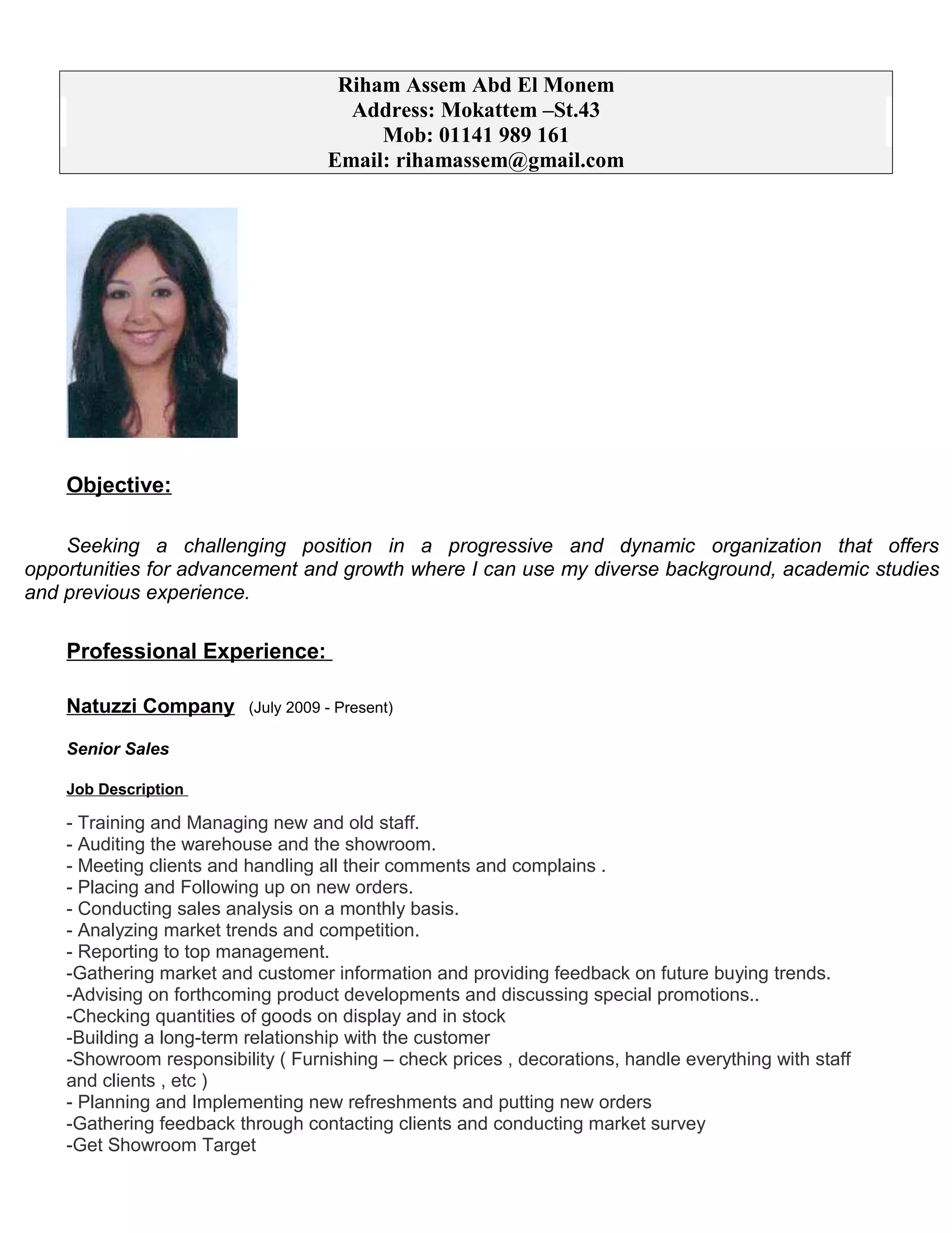 Riham CV new | DOC