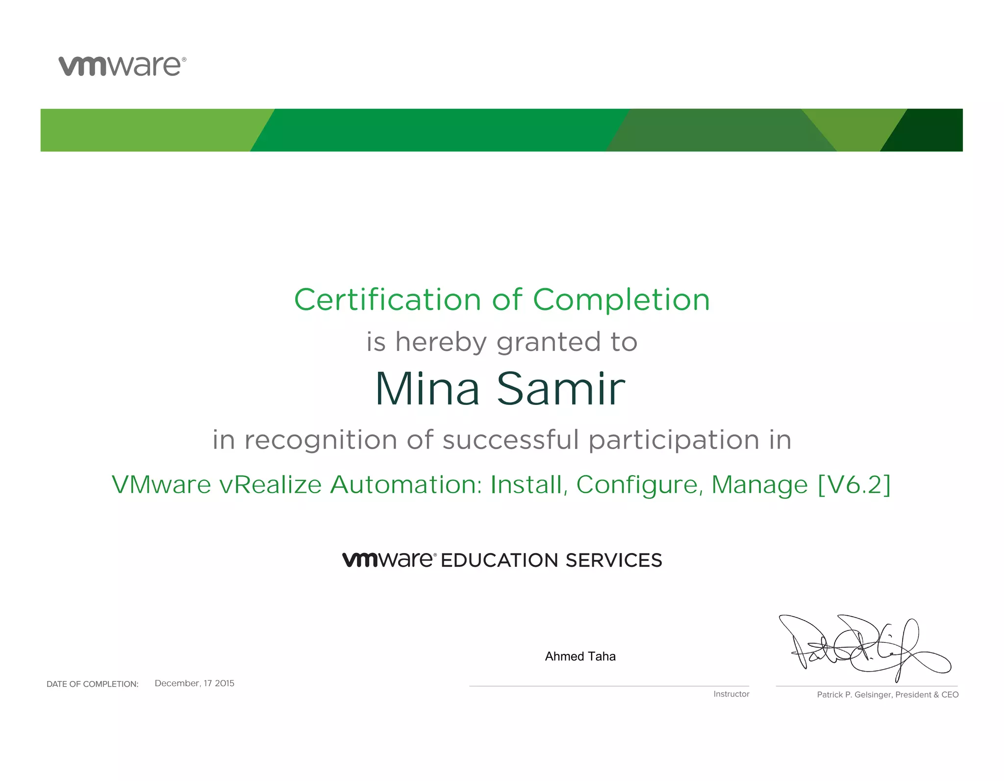 Vmware Vrealize Automation Ppt