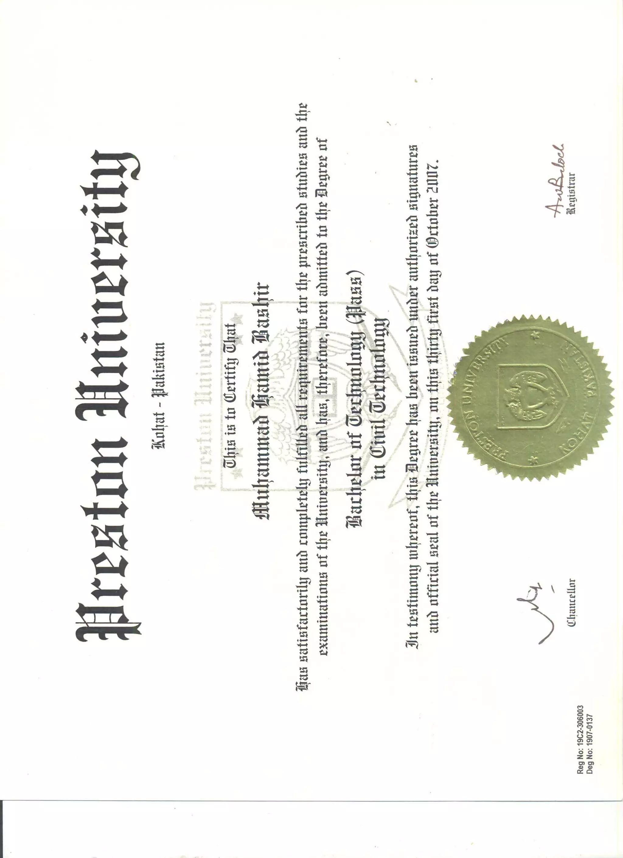 Degree B-tech Pass with mark sheet | PDF