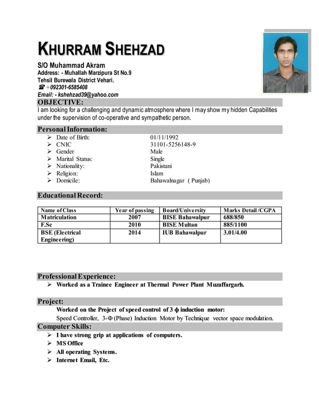 Khurram Shehzad cv new | PDF
