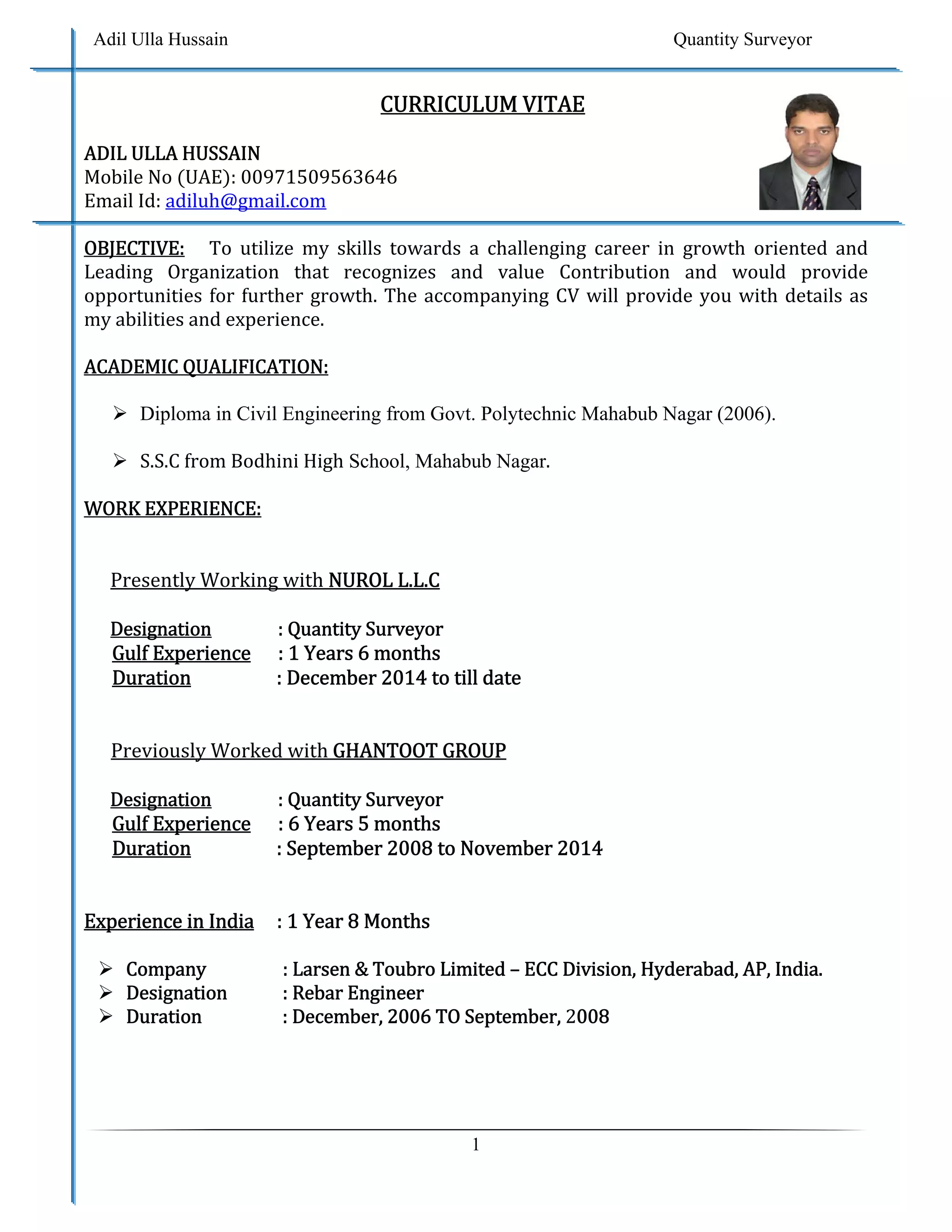 Updated_Adil_Resume | PDF