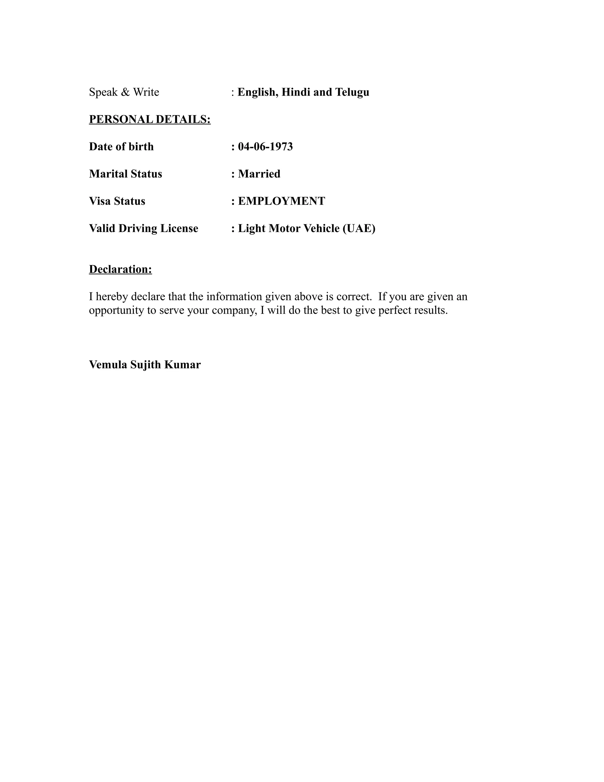 sujithkumar Resume | RTF