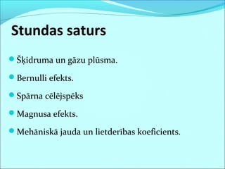 F 10 27_skidrumi_gazes_jauda_lietder_koef | PPT