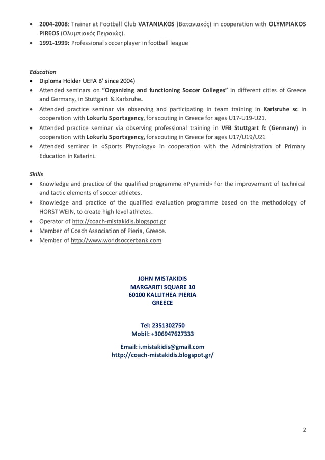 CV Mystakidis uk | PDF