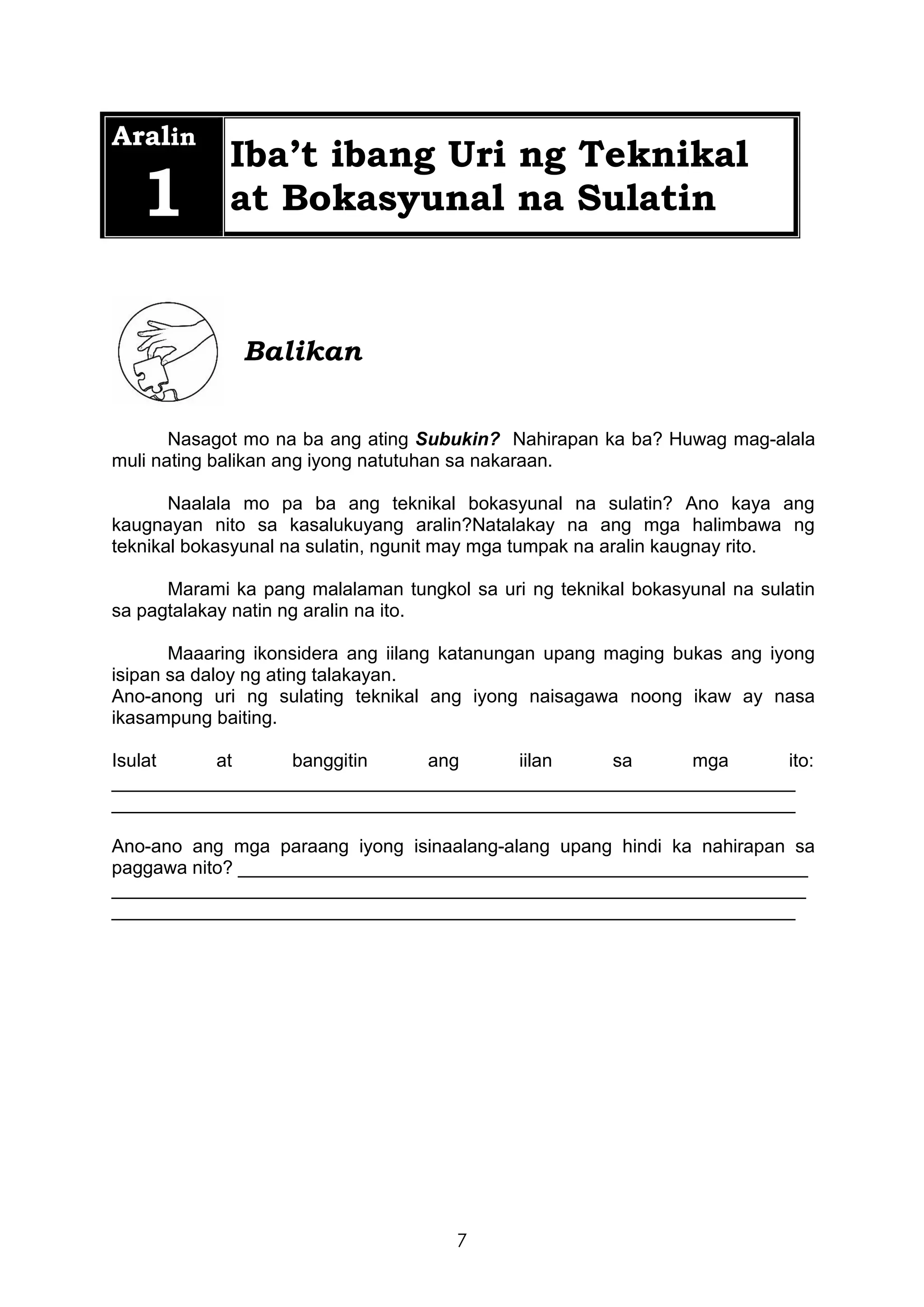 F11-12_Q1_Piling_Larang_TEKBOK_MODULE2_Linggo2-3-SLM.pdf