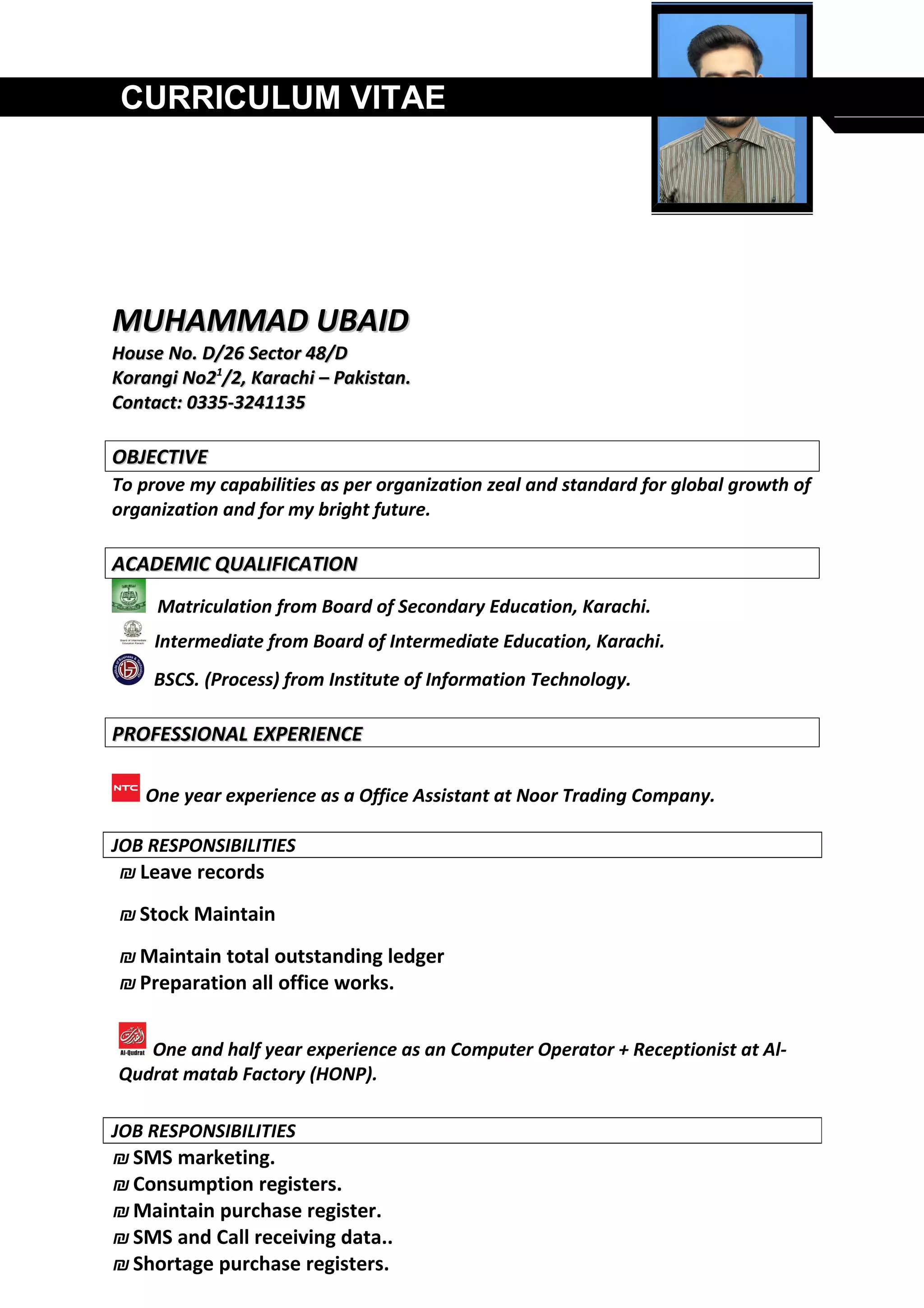 ubaid c.v | PDF | Free Download