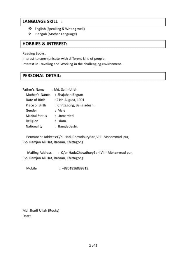 CV of Sarifullah New | DOCX | Islam | Religion & Spirituality