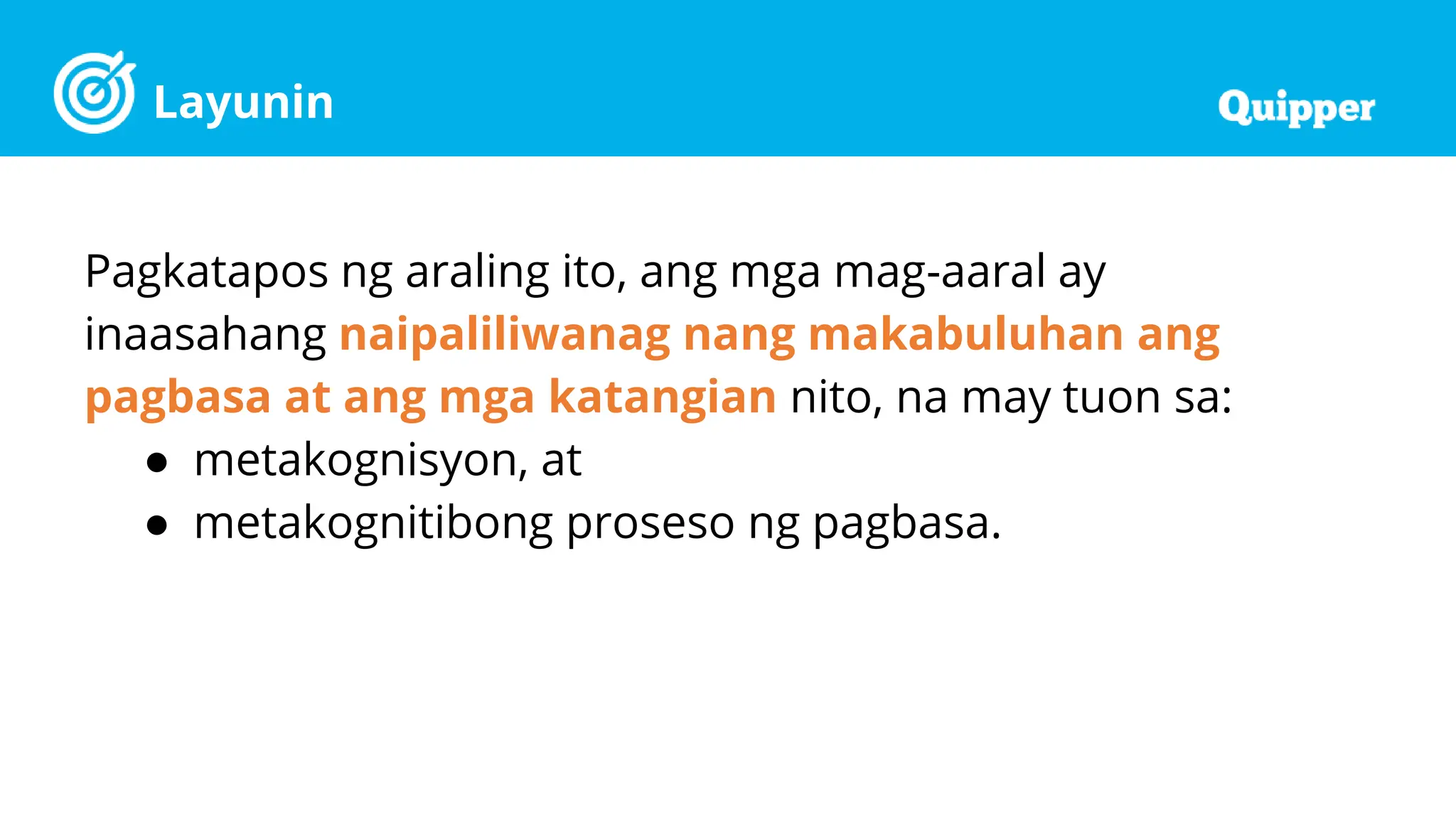 PAGBASA AT PANANALIKSIK- Proseso ng Pagbasa | PPTX
