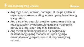 PAGBASA AT PANANALIKSIK- Proseso ng Pagbasa | PPTX