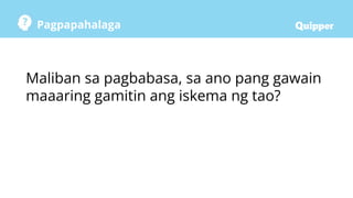 Iskema sa Proseso ng Pagbasa F11 Pagbasa U1 L2.pptx