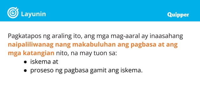 Iskema sa Proseso ng Pagbasa F11 Pagbasa U1 L2.pptx