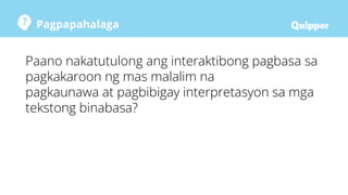 Interaktibong Proseso ng Pagbasa F11 Pagbasa U1 L3.pptx