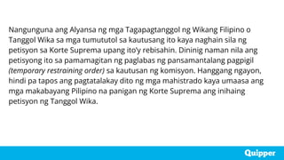 KATANGIAN AT KALIKASAN NG TEKSTO FPL.pptx