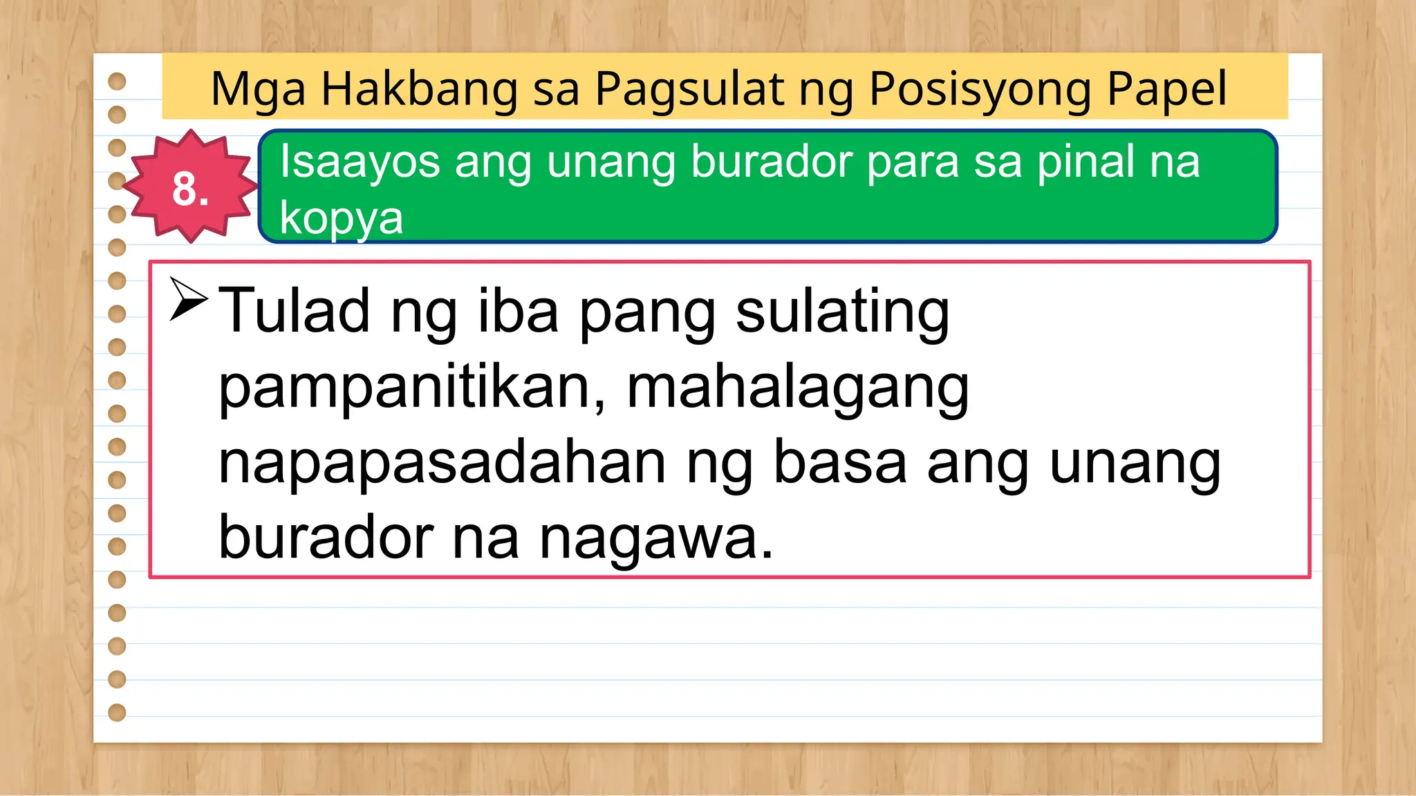 F12-U7-A1- KAHULUGAN NG POSISYONG PAPEL.pptx