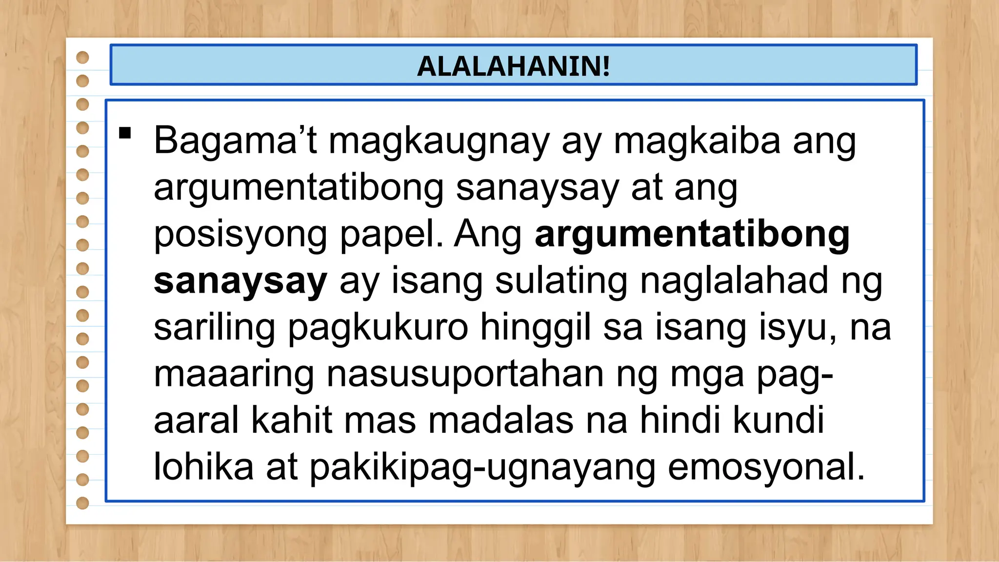 F12-U7-A1- KAHULUGAN NG POSISYONG PAPEL.pptx