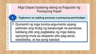 F12-U7-A1- KAHULUGAN NG POSISYONG PAPEL.pptx