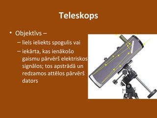 Optiskie instrumenti | PPT
