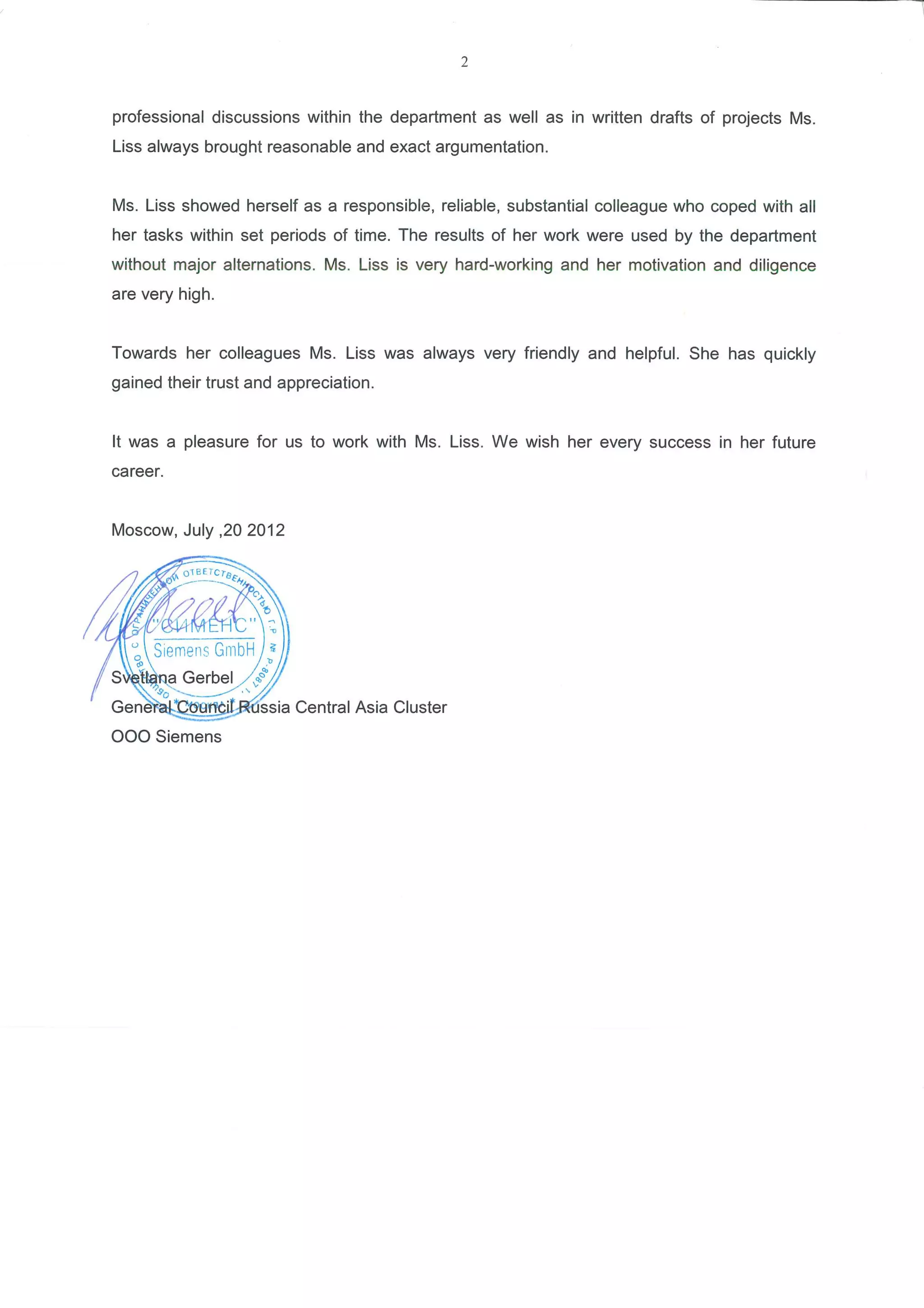 Letter of Recommendation Siemens 2 | PDF
